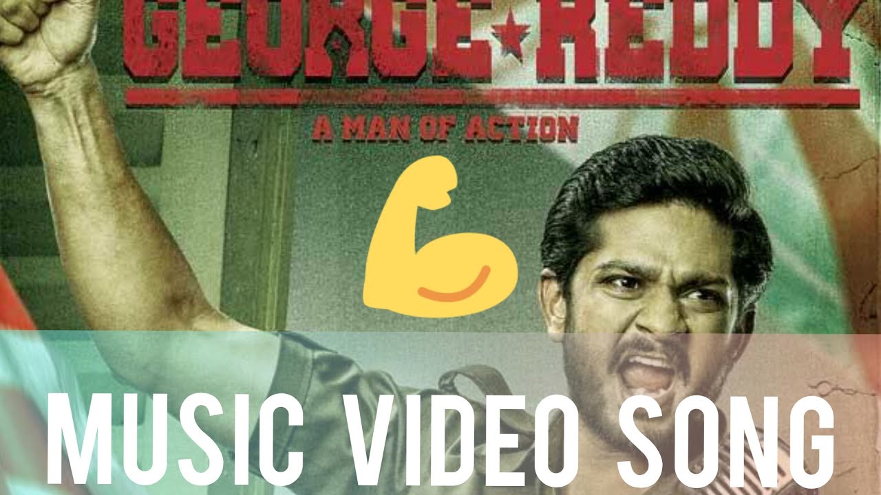 George Reddy Video Song (2019) | RockSpartz | Official Release - YouTube