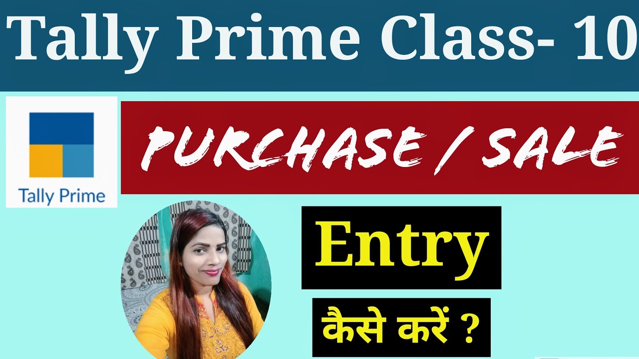 Purchase Sale Entry In Tally Prime L How To Pass Purchase And Sale purchase-sale-entry-in-tally-prime-l-how-to-pass-purchase-and-sale