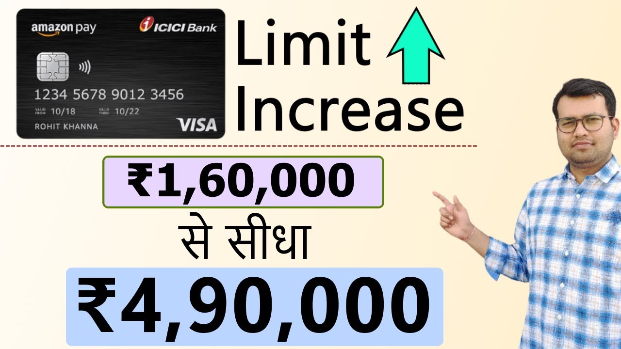 Got 5 Lakh Limit Increase On Amazon ICICI Credit Card AmazonPay ICICI Credit Card Limit got-5-lakh-limit-increase-on-amazon-icici-credit-card-amazonpay-icici-credit-card-limit
