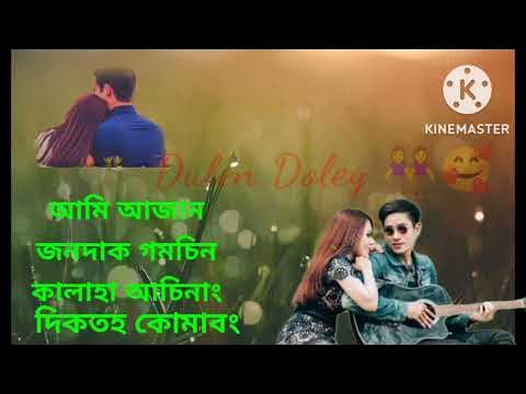 kangkan _vol_1 ___new mising whatsapp status video 2022 23 # D k vlogs ♥️ - YouTube