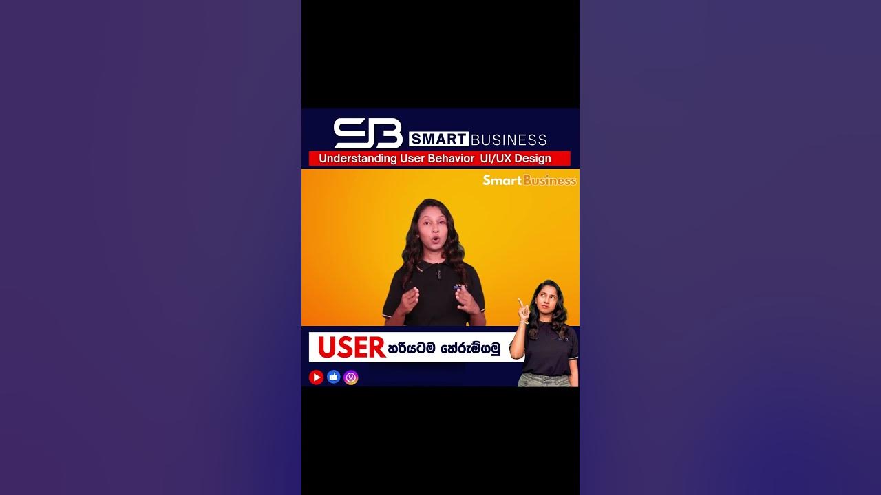 Understanding User Behavior in UI/UX Design: Tips & Tools for Success #sinhala #webdesign# ...