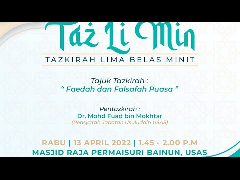 Dr Muhamad Fuad bin Mokhtar (13/4/2022) - YouTube