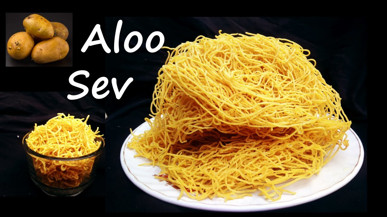 aloo sev | aloo sev recipe | chatpati aloo sev | sev | home made aloo ...