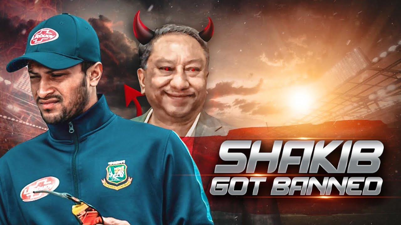 Shakib Al Hasan Got Banned By ICC | Ban Papon from Bangladesh Cricket ...