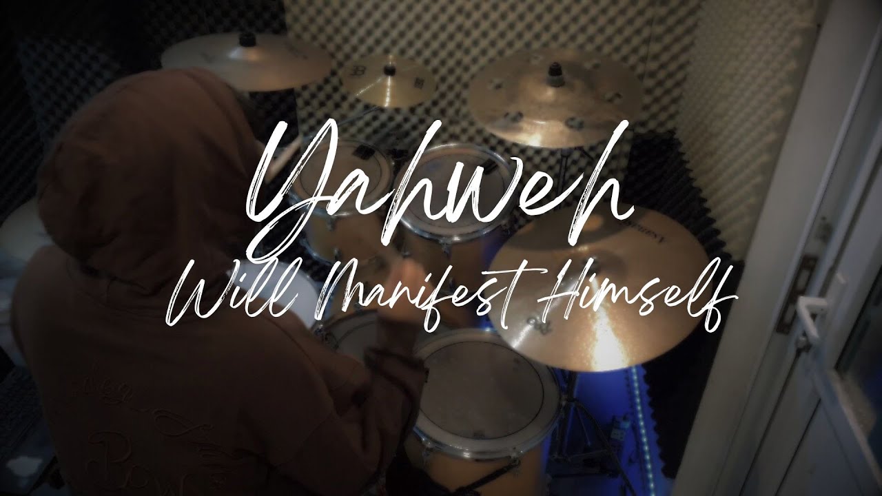 Yahweh Will Manifest Himself | Oasis Ministry ( NBCFC Version ...