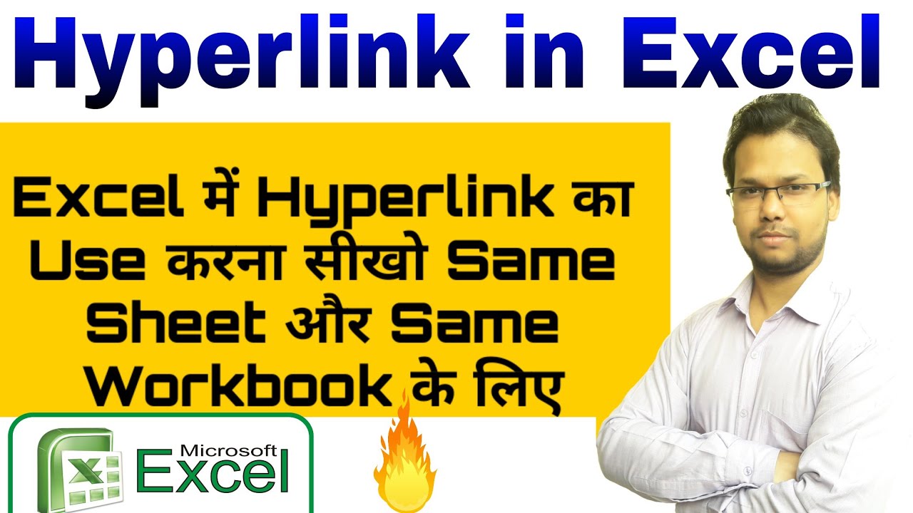 How To Use Hyperlink On Same Excel Sheet And Same Workbook Excel how-to-use-hyperlink-on-same-excel-sheet-and-same-workbook-excel