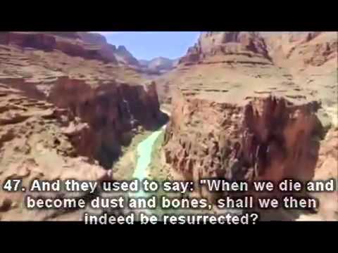 Ziyad Patel Surah Al Waqiah RARE RECITATION! + ENGLISH TRANSLATION ...