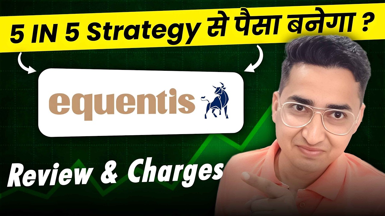 Equentis App Review | Equentis Kya Hai | Equentis Research and Ranking ...