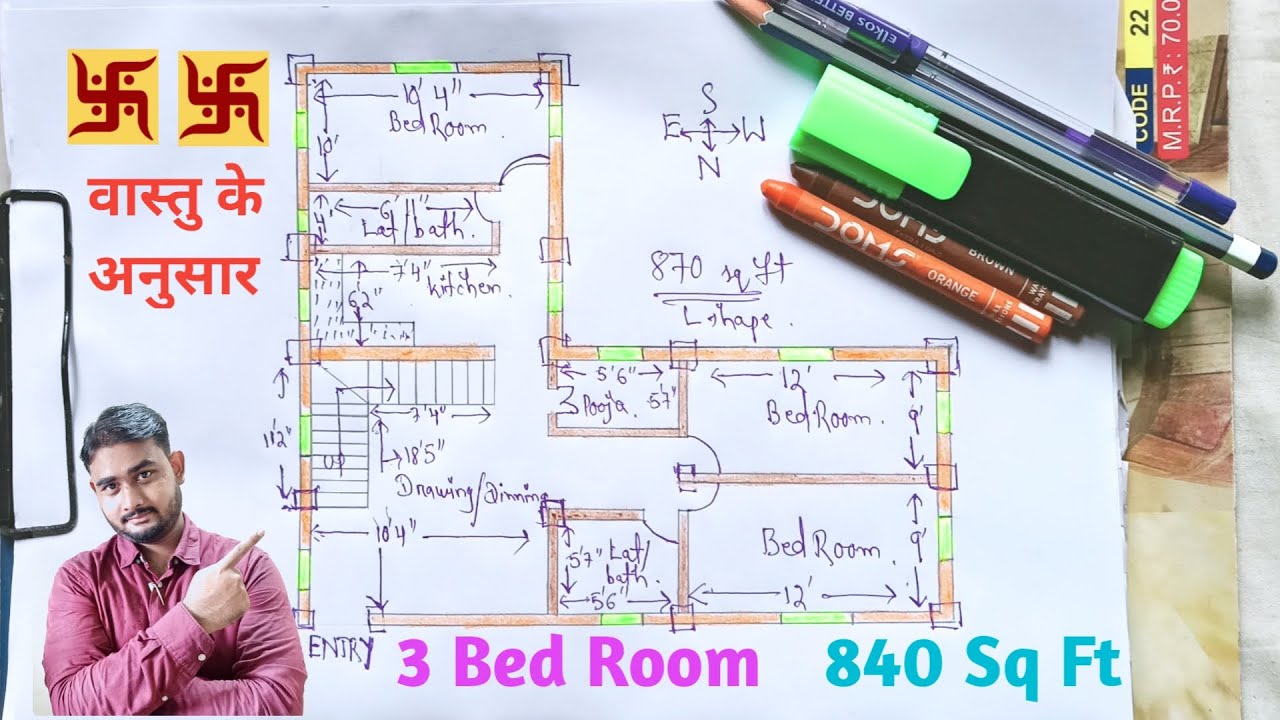 L Shaped House Plans 1600 Sq Ft House Plans & Home Plans | Custom