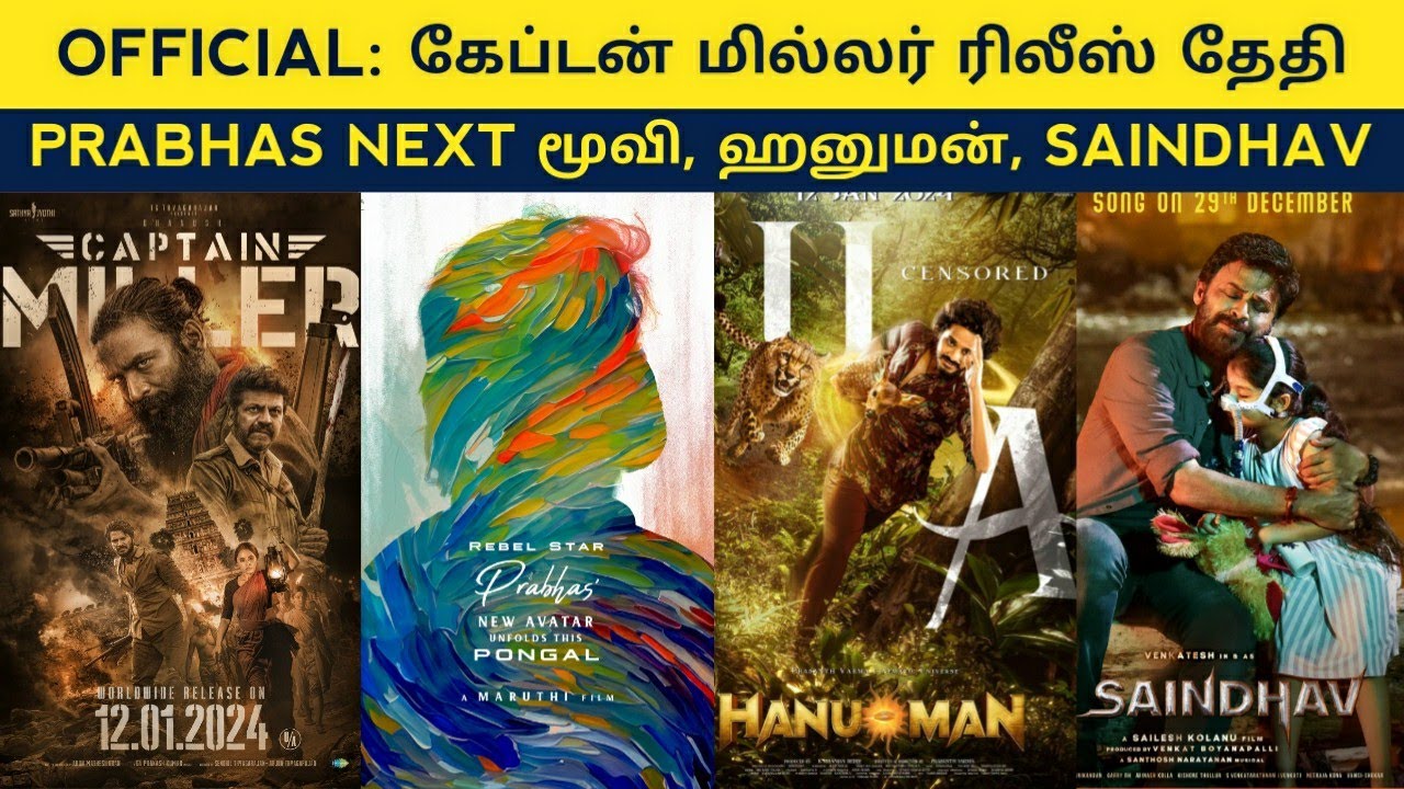 Cine News | Captain Miller Release date, Prabhas New Movie Announcement ...