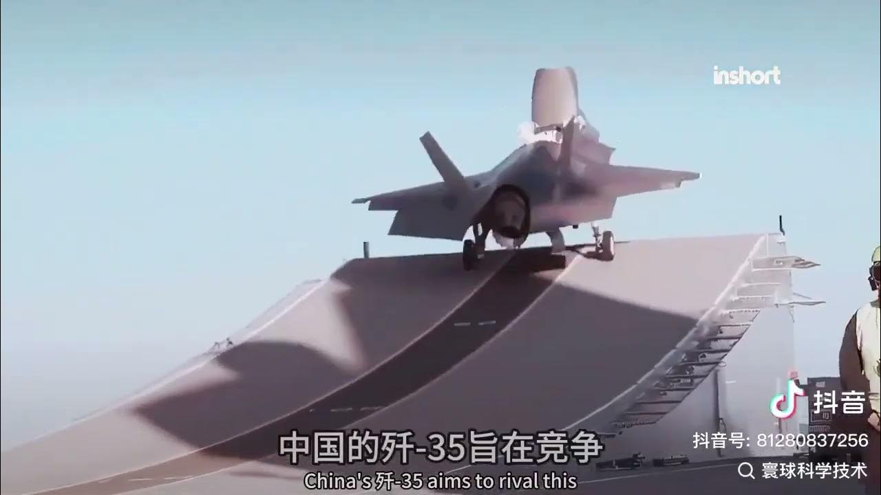 American F35 vs Chinese J35 comparison - YouTube