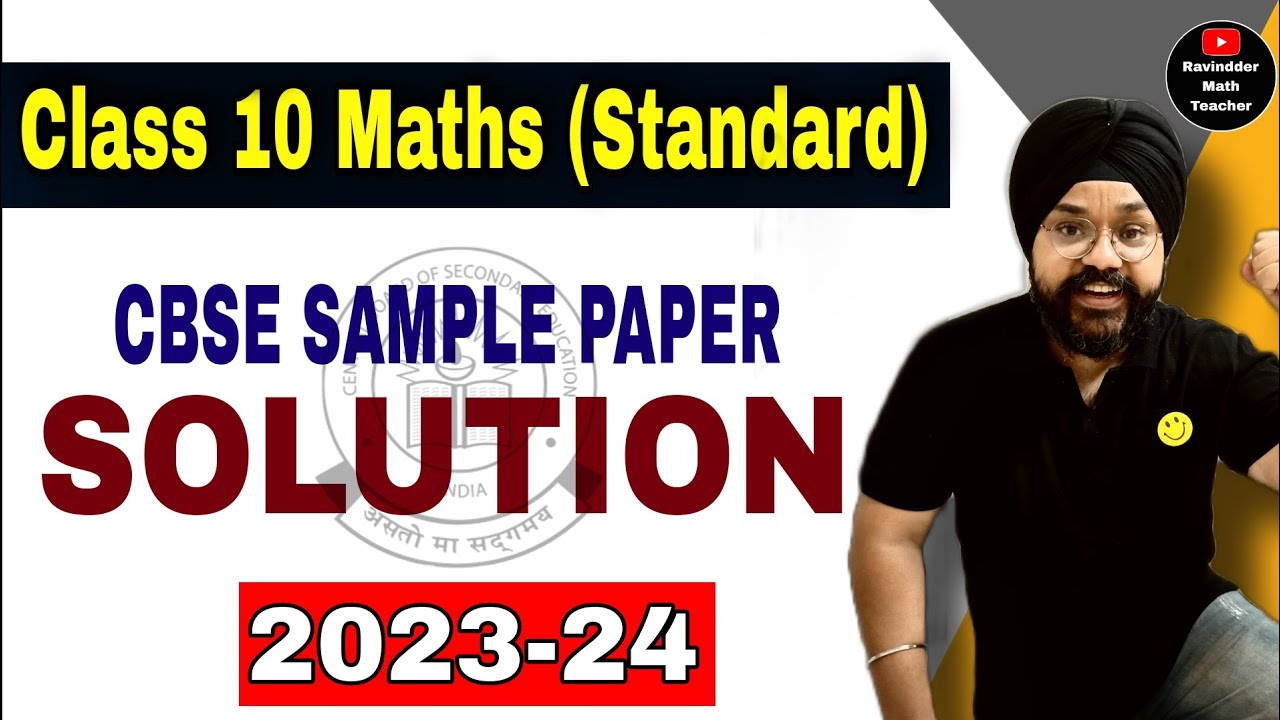 CBSE Sample Paper 2024 Class 10 Maths Standard Sample Paper cbse-sample-paper-2024-class-10-maths-standard-sample-paper