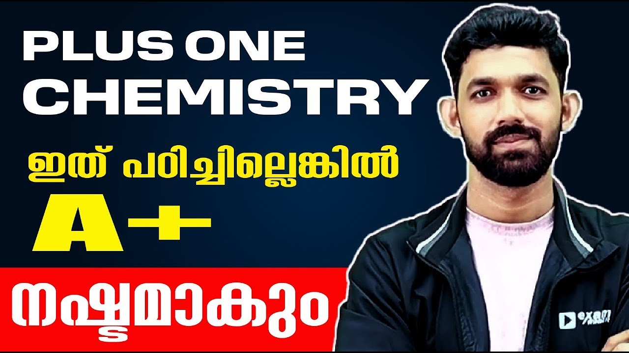 Plus One Chemistry Christmas Exam | A+ Sure Questions | Must Watch ...