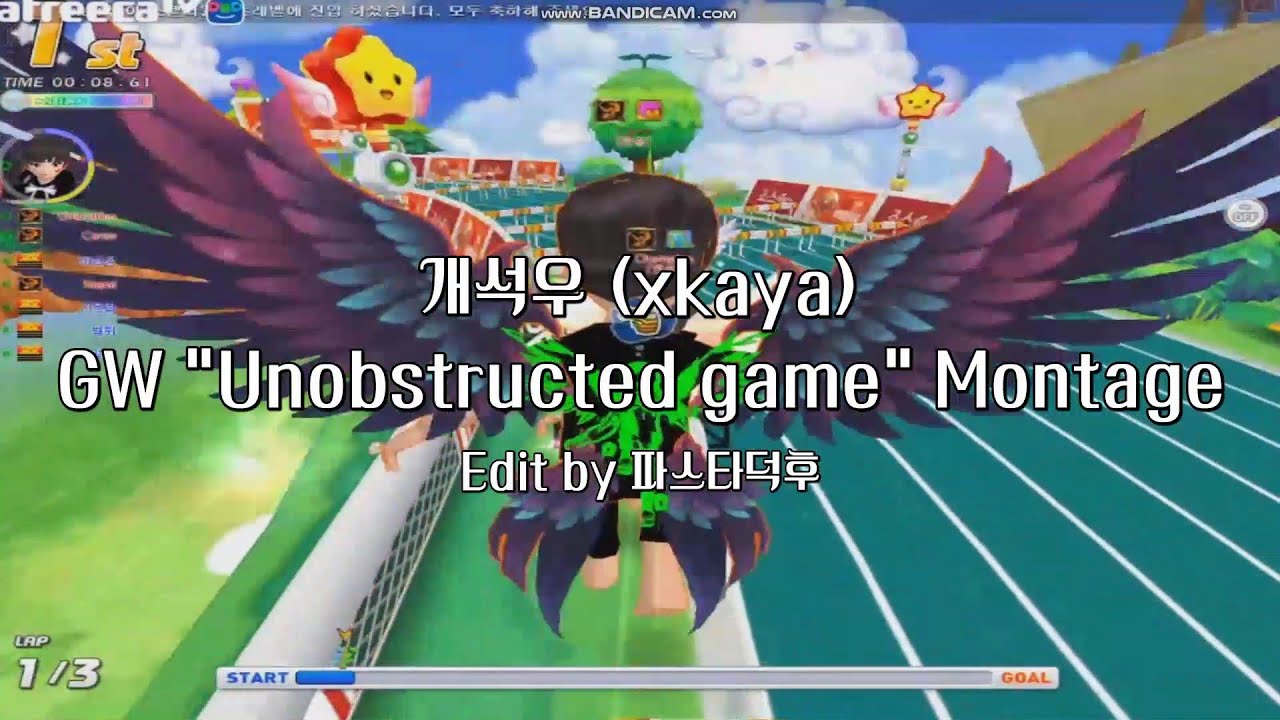 변함없는 주행 1티어 - 개석우 랜길 기록 매드무비 (GW time attack game + reversal game ...