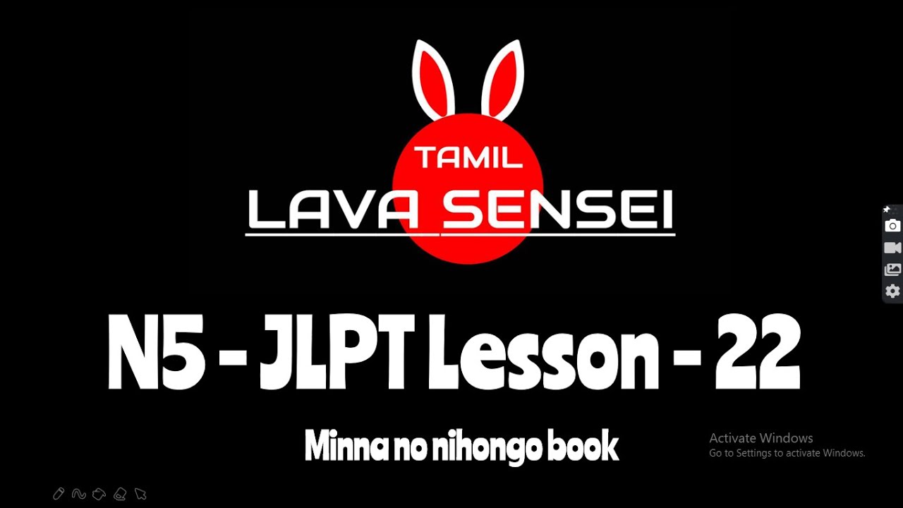 Learn Japanese JLPT Lesson 22 || JLPT N5 Lesson 22 in Tamil || Japanese ...