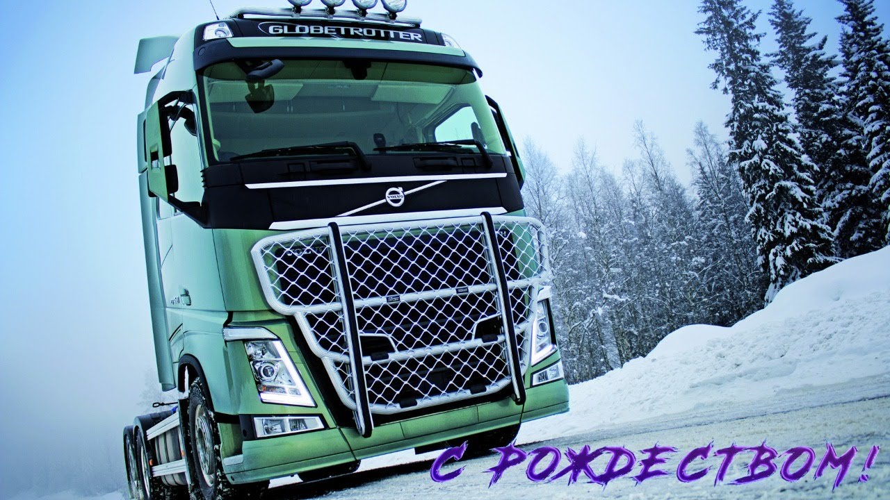 С Рождеством Euro Truck Simulator 2 Truckersmp Thrustmaster T150