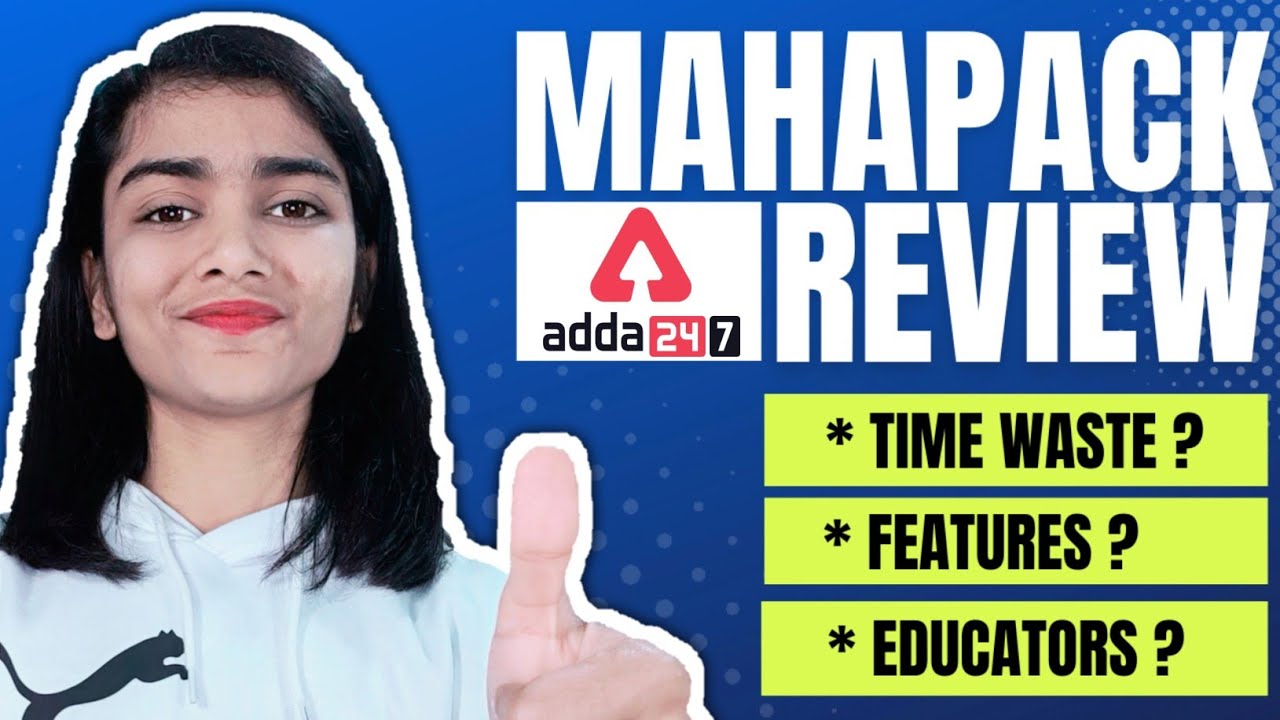 Adda 247 Mahapack Review 🤬| My personal experience 😤 | Honest Review ...