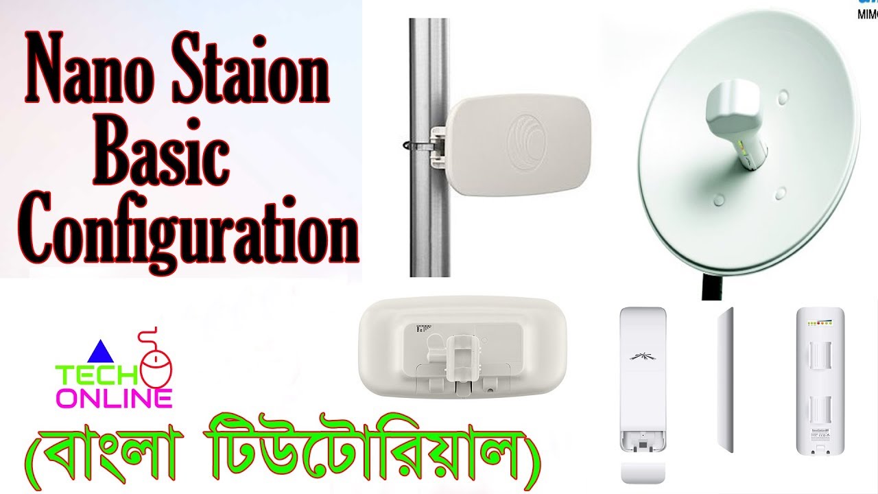 NanoStation Access Point Configuration | Ubiquiti Nanostation Setup ...