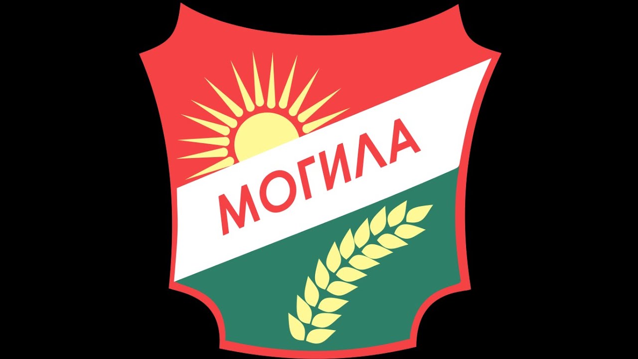 Општина Могила - Официјална веб страница