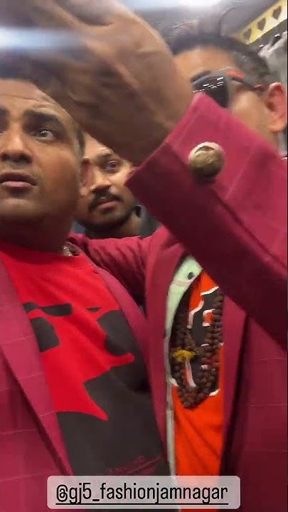 GJ5 FASHION jamnagar - YouTube