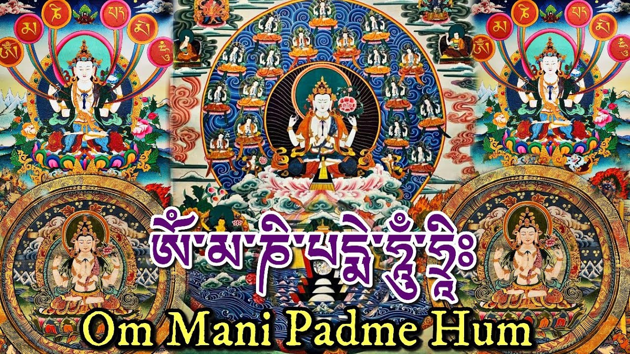 ☸Om Mani Padme Hum(With Words) ཨོཾ་མ་ཎི་པདྨེ་ཧཱུྃ་ཧྲཱིཿ|Peaceful ...