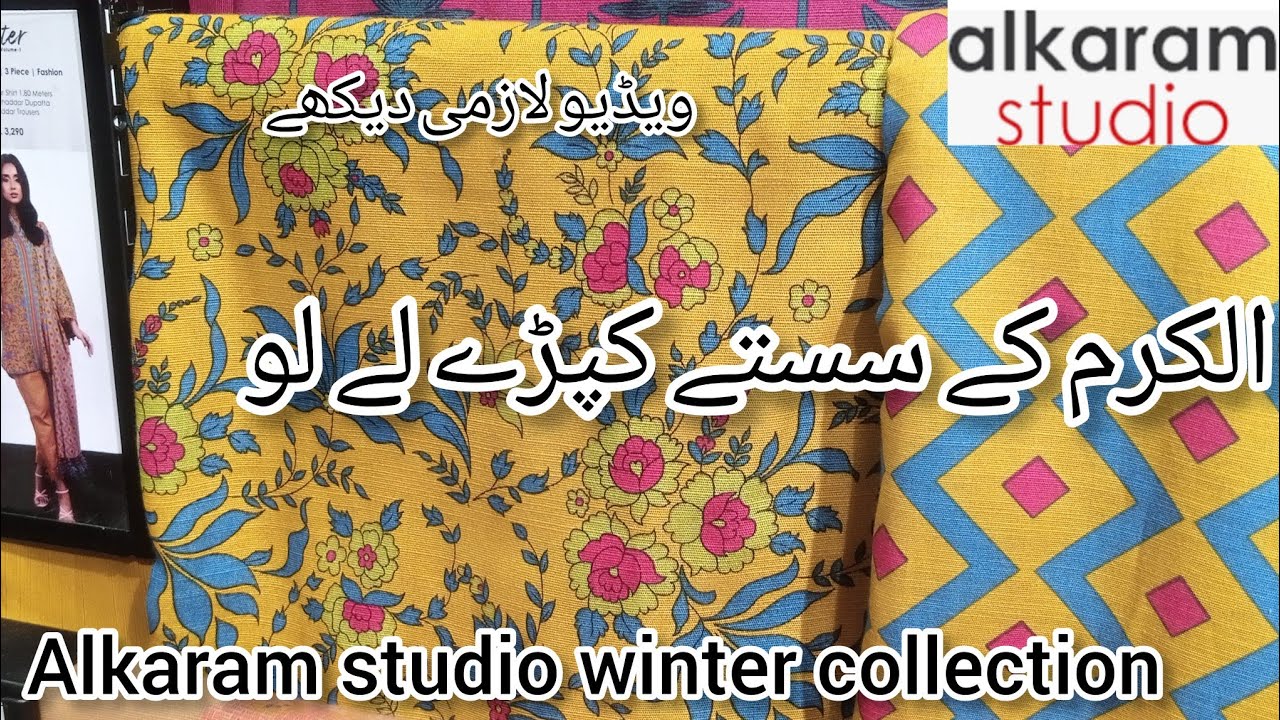 Alkaram studio new winter collection 2023 ||fancy velvet collection ...