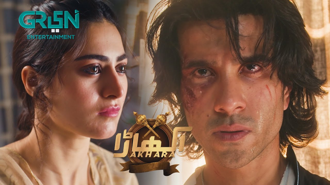 Watch Akhara Episode 31 Tonight At 8PM | Feroze Khan | Sonya Hussyn ...