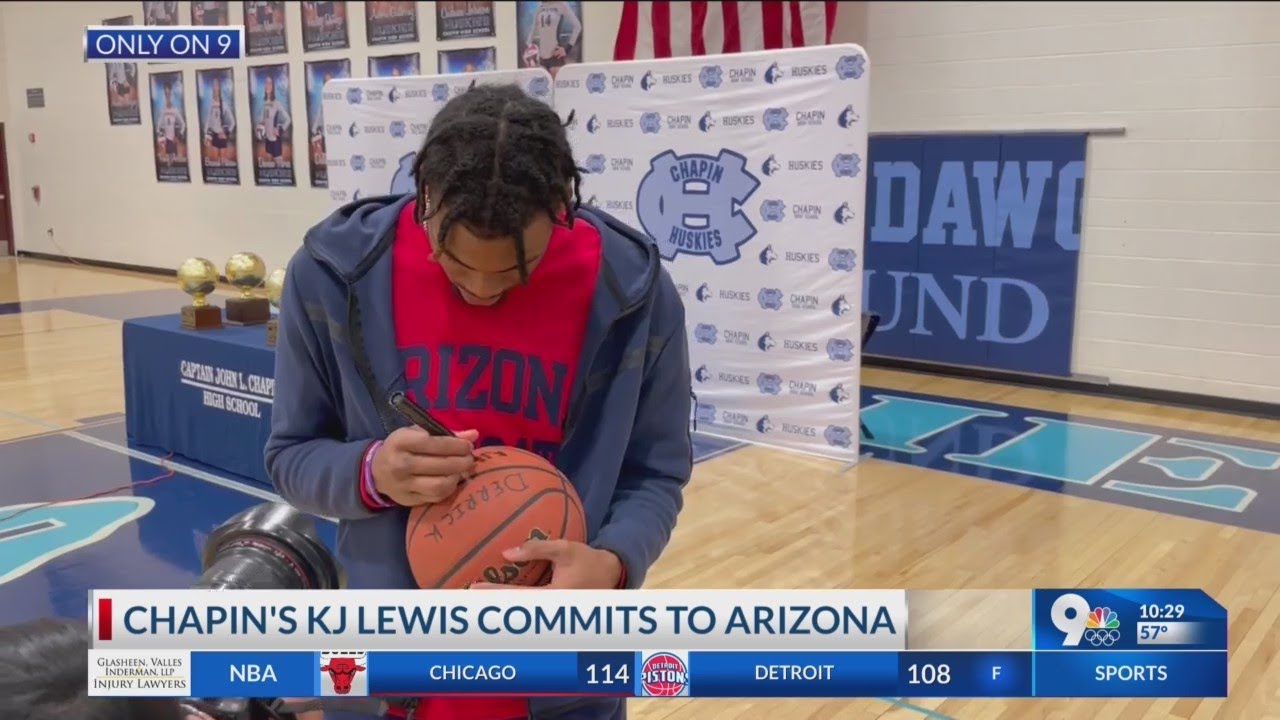 KJ Lewis commits to Arizona 10 pm - YouTube
