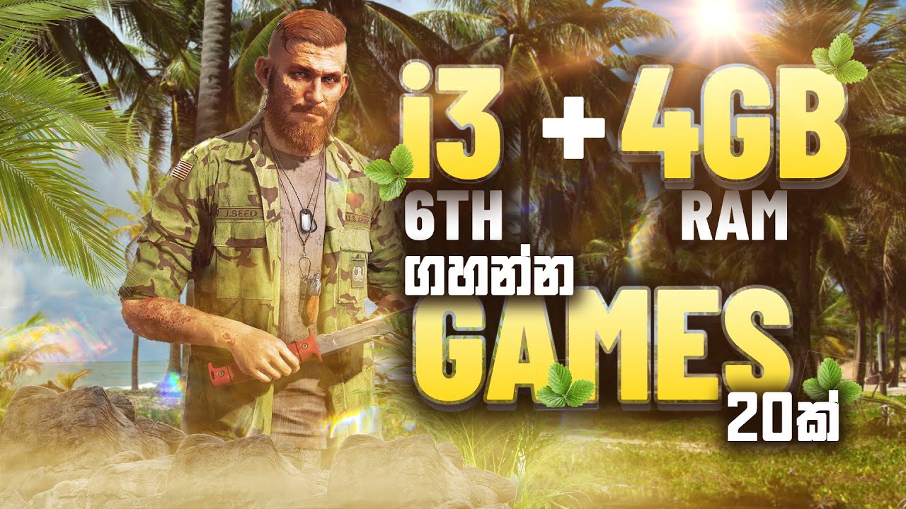 Top 20 Games for Intel i3 4GB RAM No Graphic card | 2024 | best games ...