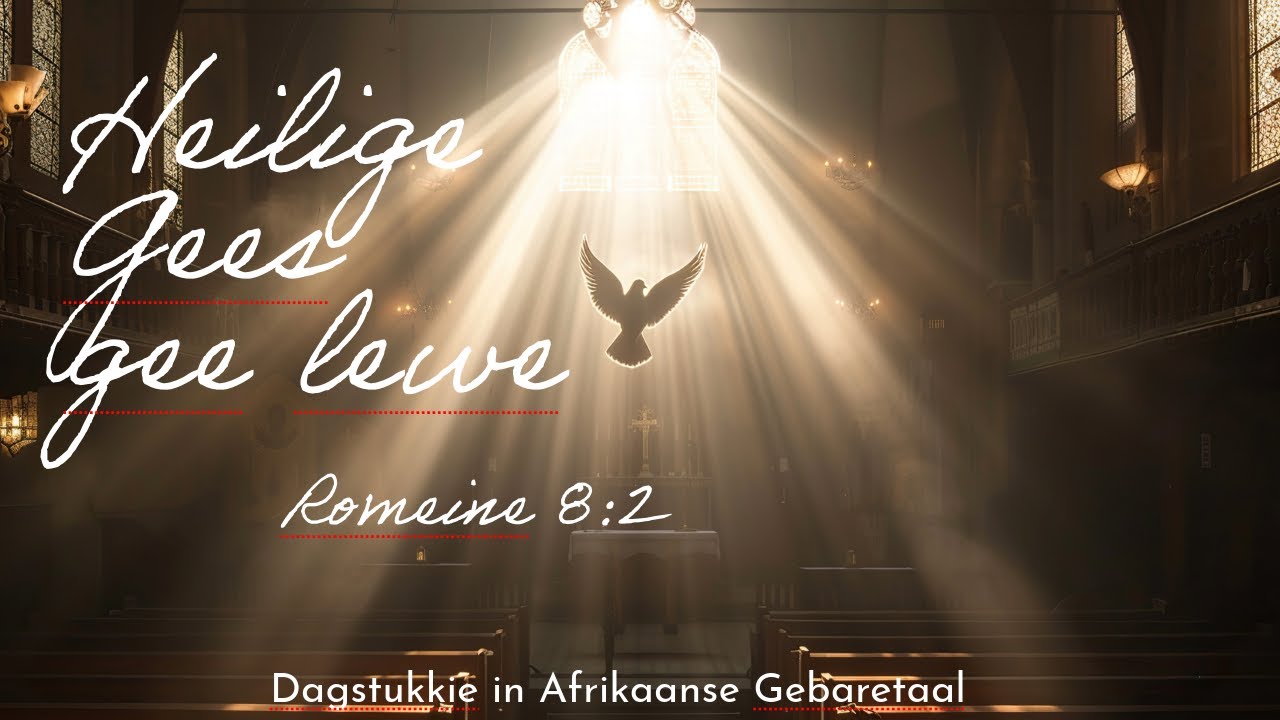 Die Heilige Gees gee lewe. Rom 8:2 - YouTube