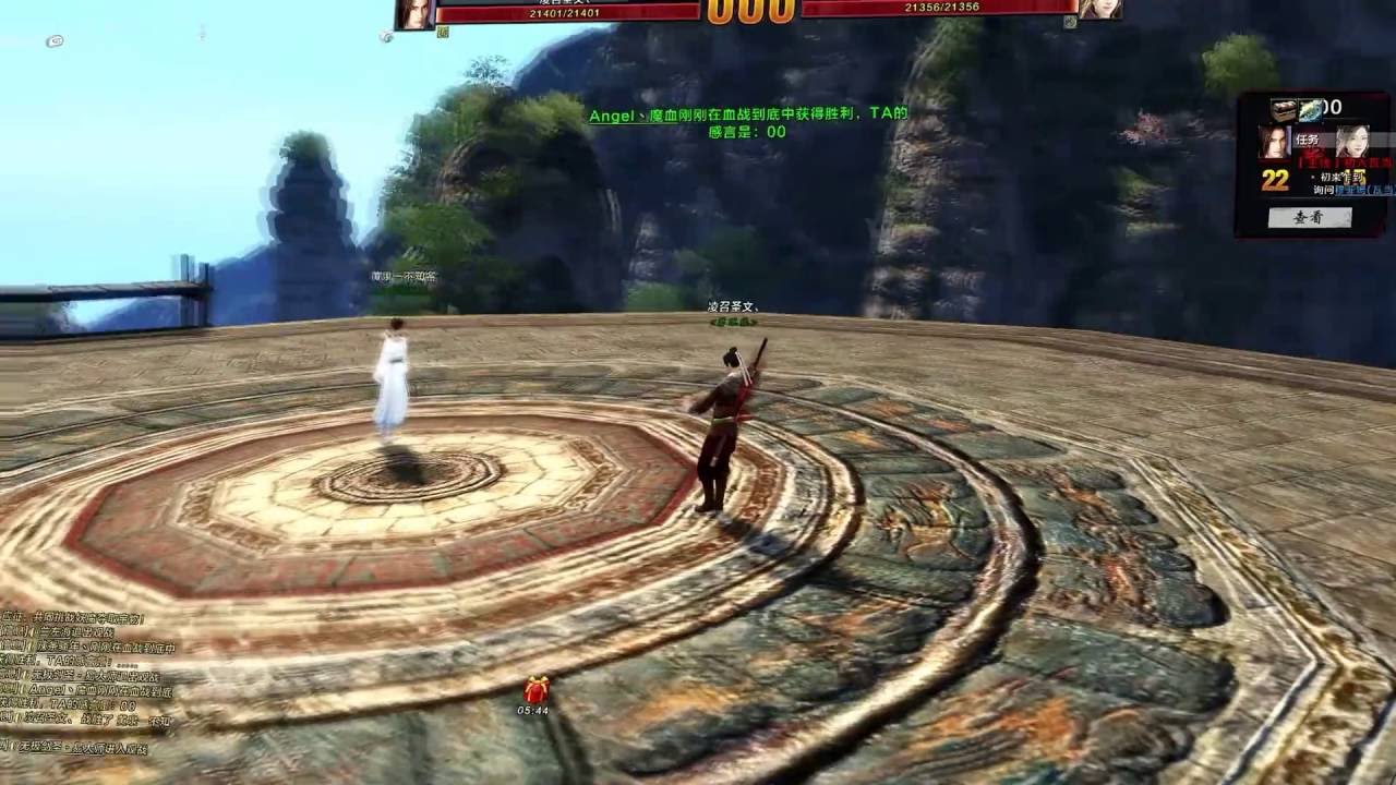 blade & sword ii - YouTube