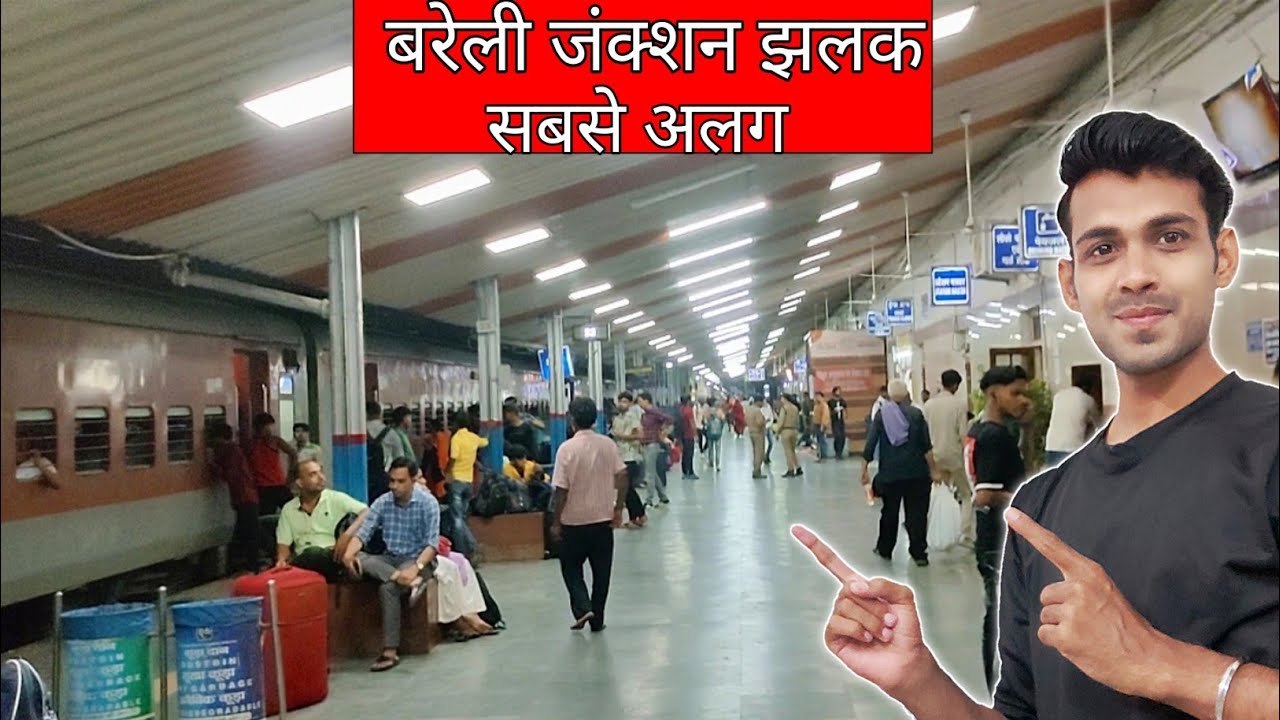 Bareilly railway station ka vlog || Bareilly railway station detailed ...