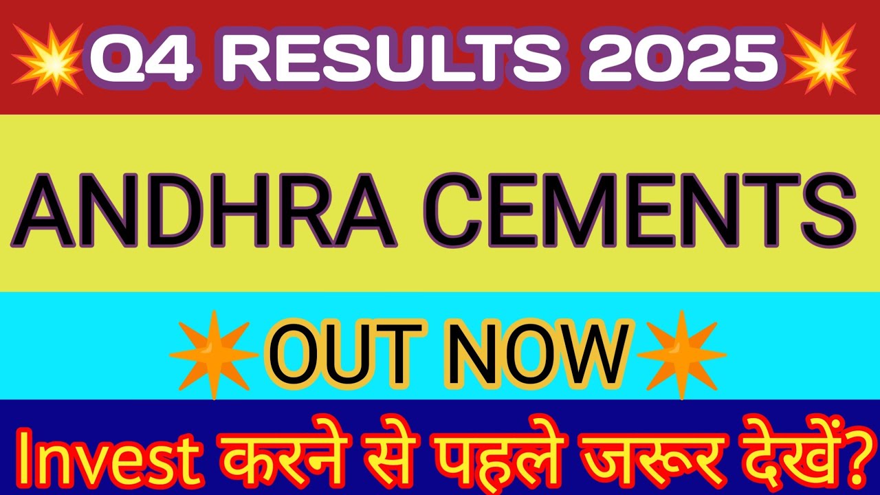 Andhra Cement Q4 Results 2025 🔴 Andhra Cement Result Today 🔴Andhra ...