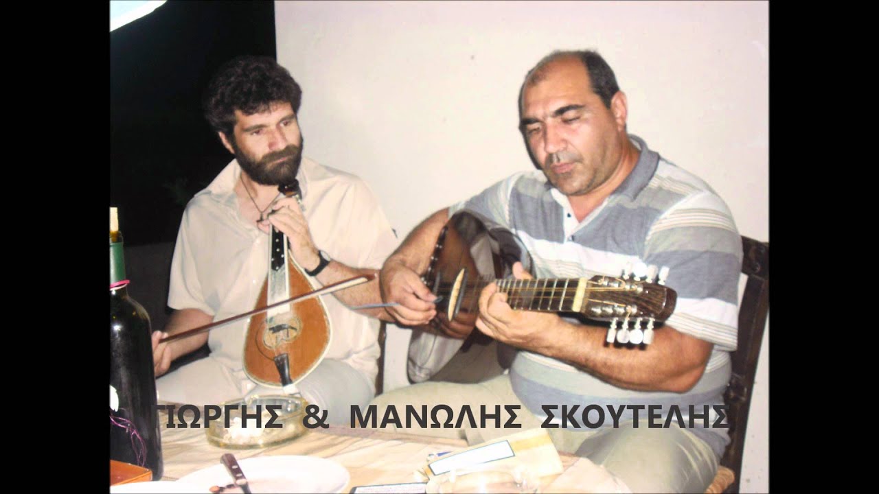 ΕΠΑΝΑΣΤΑΤΗΣ ΘΑ ΓΕΝΩ - YouTube