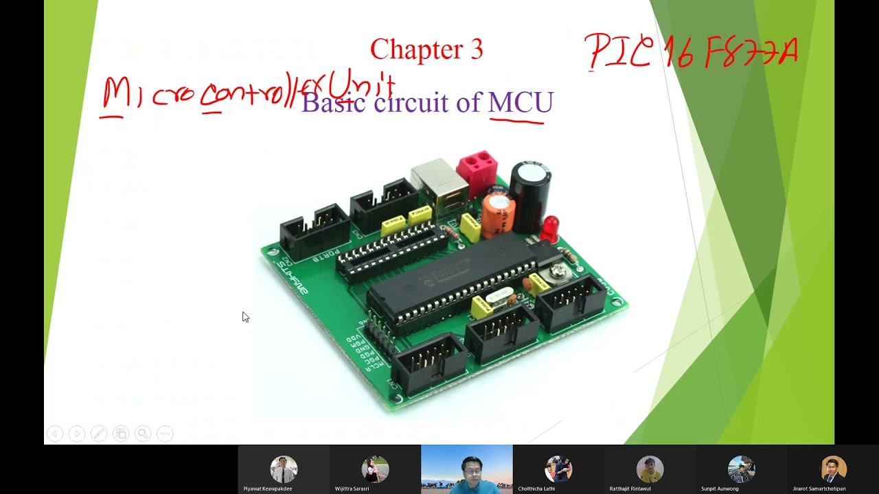 Basic circuit of MCU 1 - YouTube