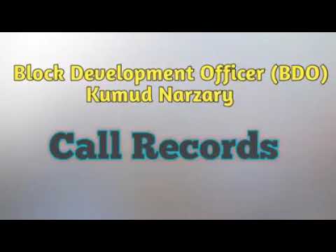 BDO CALL RECORD - YouTube