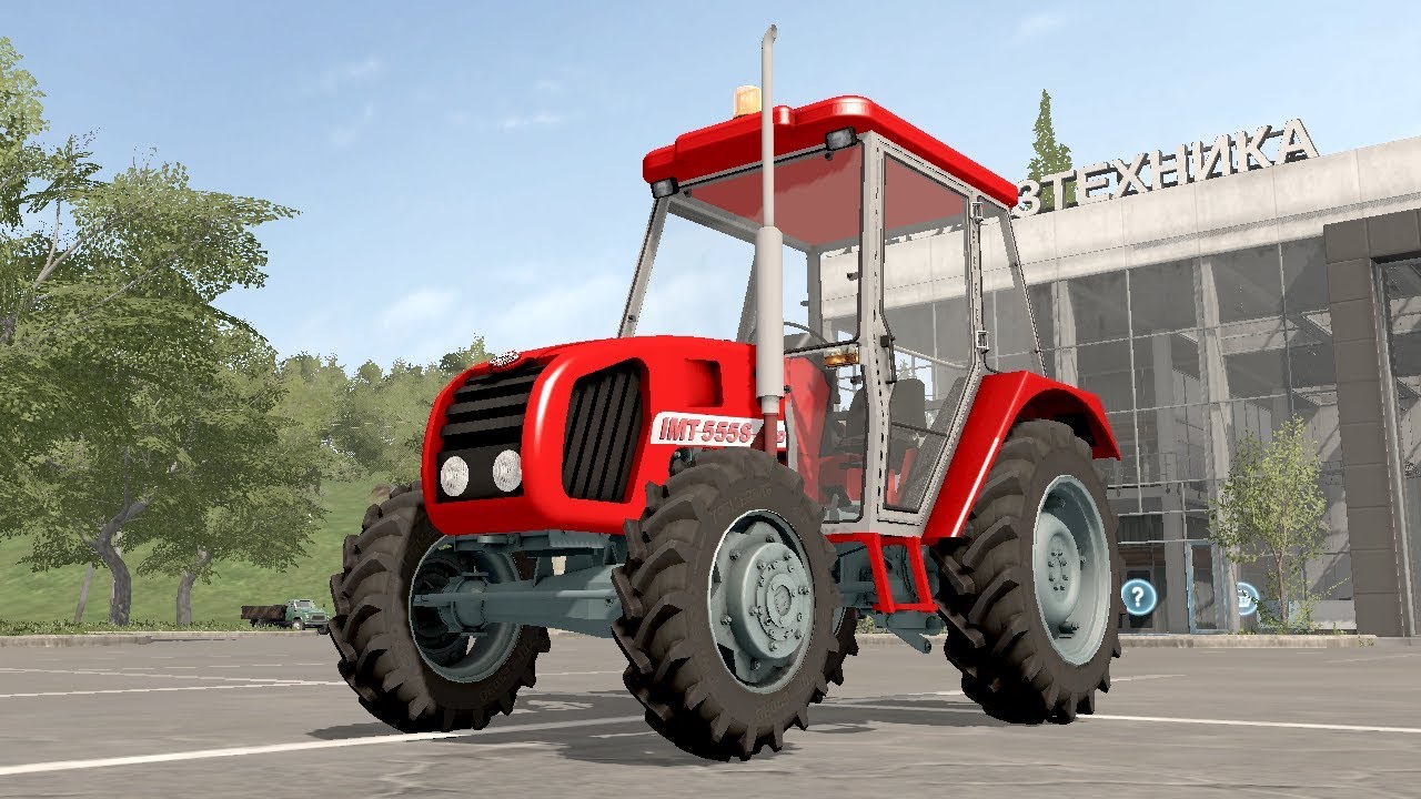 TEST IMT 555 S - FS 2017 - YouTube