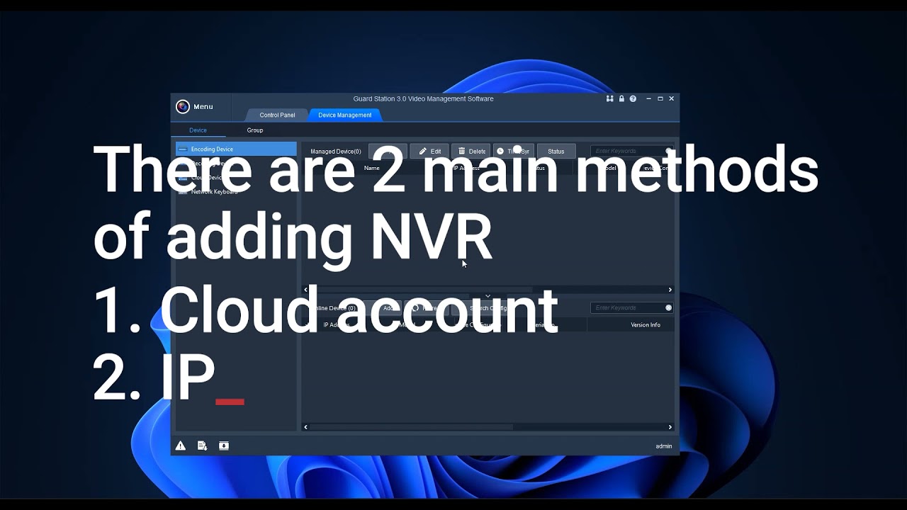 Guard Station PC Client Setup Tutorial - YouTube