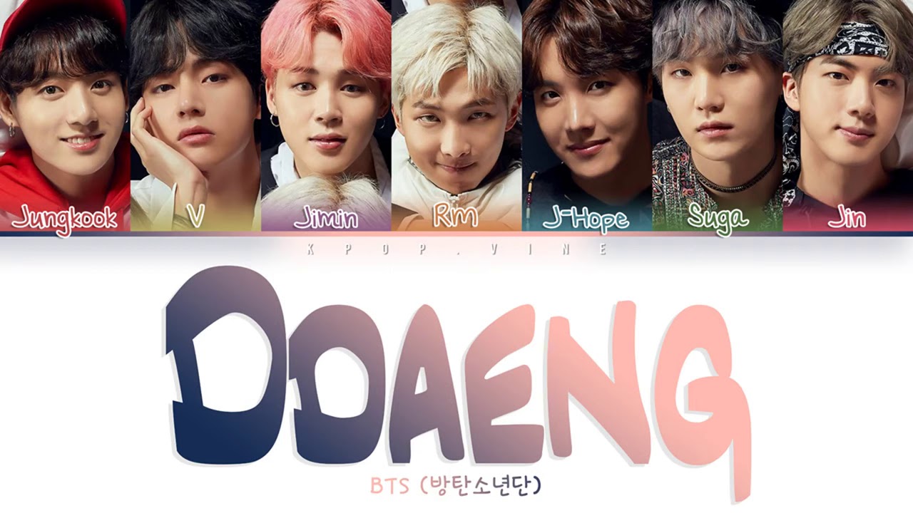 BTS "DDAENG" (all member version) /color Coded lyrics /eng - YouTube