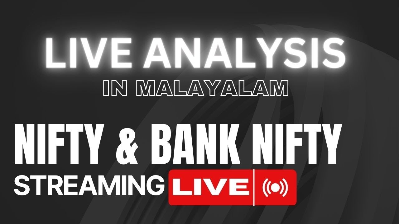 Nifty and Bank Nifty live analysis | 11/05/2023 Morning Session ...
