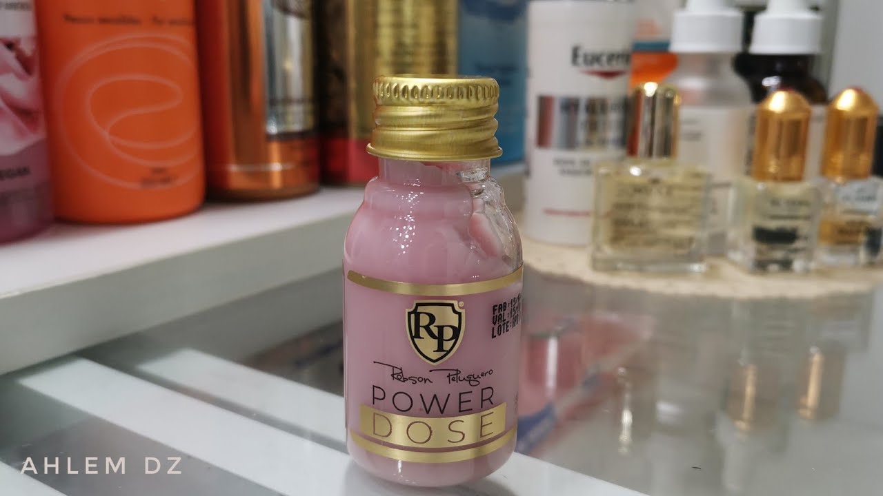 Rp power dose علاج الشعر المطاطي و متضرر - YouTube