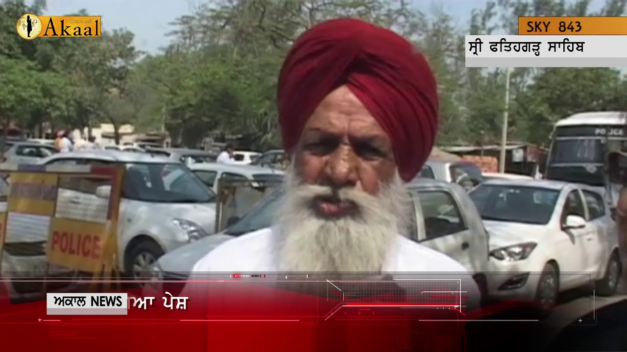 Gangster Ravi Deol Presenting In Court | Akaal Channel - YouTube