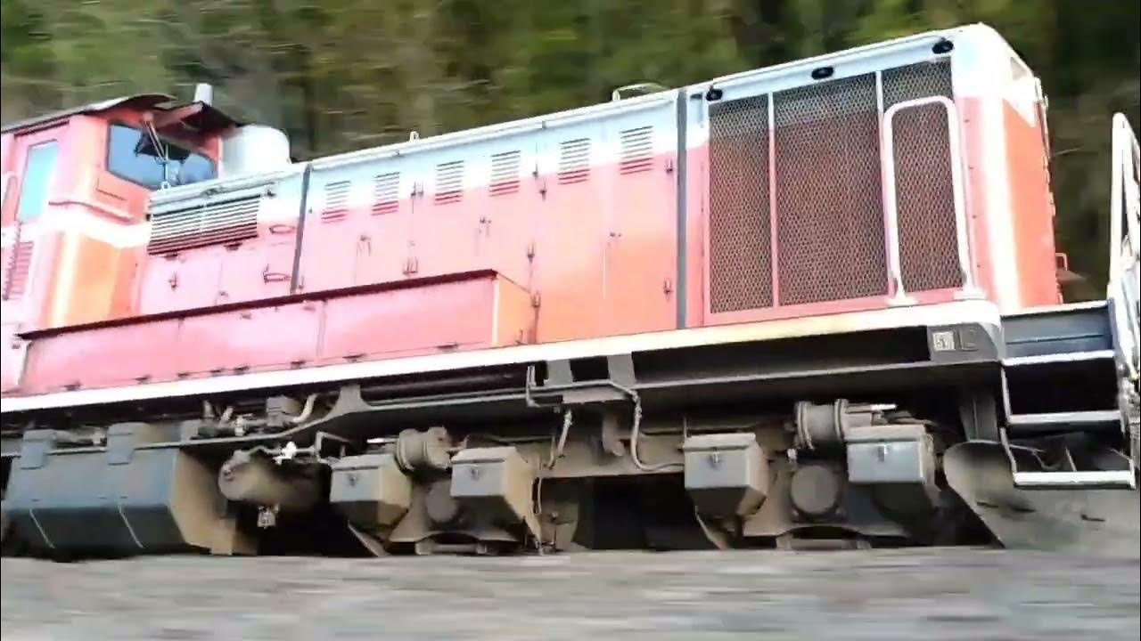 山口線 DL津和野稲成号 DD51 1043 並走 - YouTube