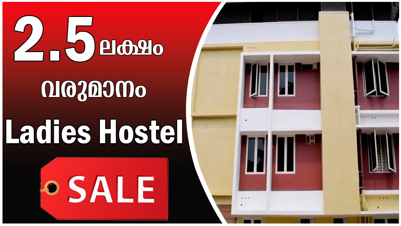 Hostel Building Sale In Kochi Vazhakkala | Best Deal - YouTube