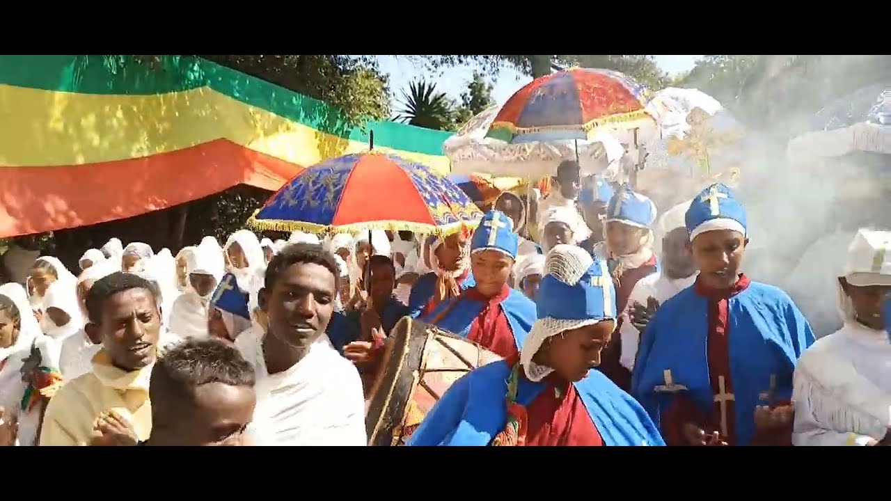 ጽዮንን ባሰብናት ጊዜ አለቀስን Youtube