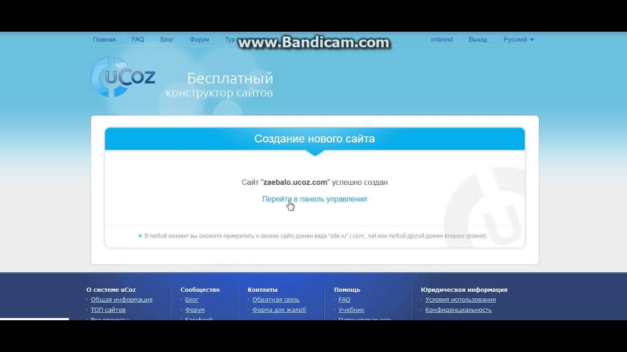ucoz.com - YouTube