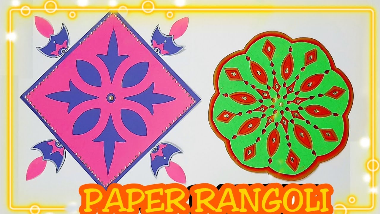 How to make paper rangoli || Diy paper rangoli || Mobile rangoli - YouTube