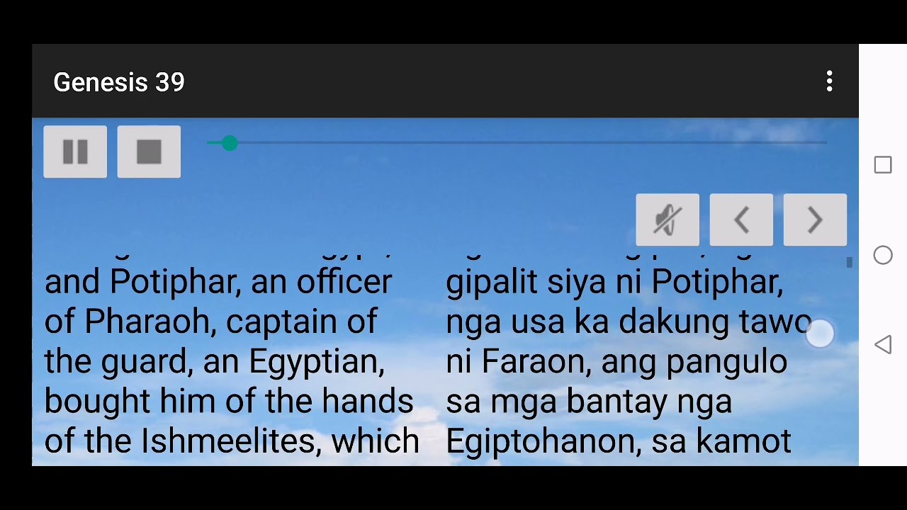 Genesis Chapter 39 - YouTube