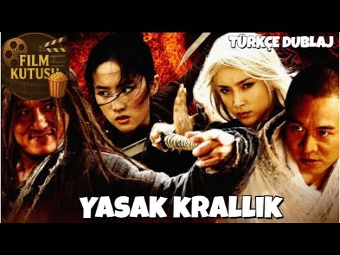 Yasak Krallık : The Forbidden Kingdom ❘ Türkçe Dublajlı Full 🅗🅓  ‪