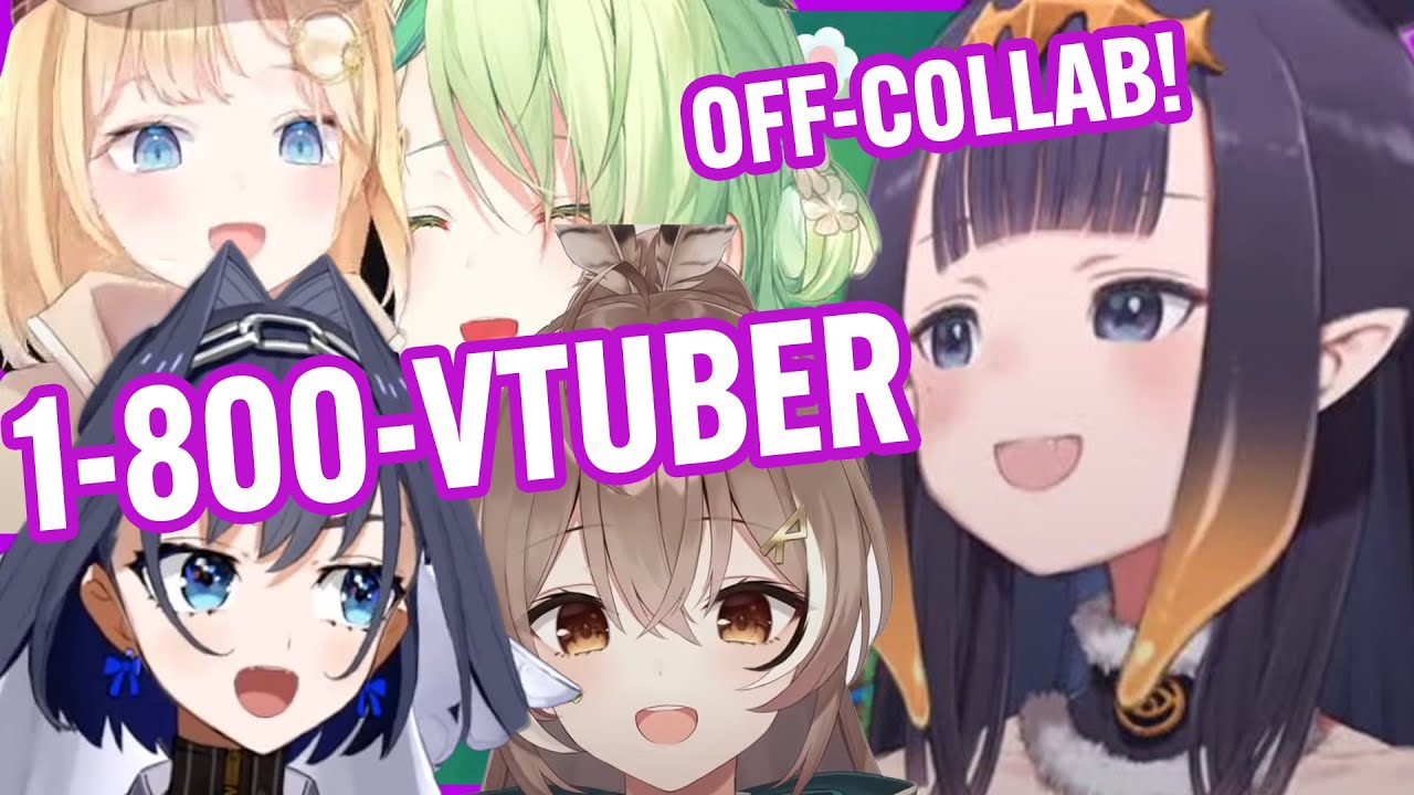 Ina Explains How To Join Hololive During The OFF-COLLAB! - YouTube
